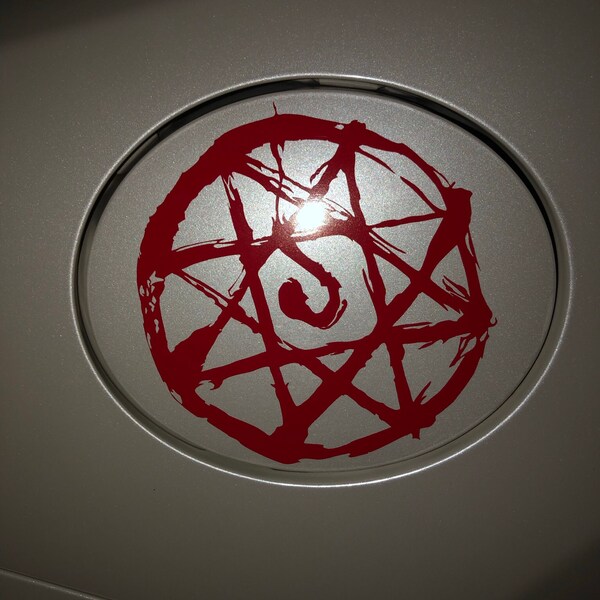 Full Metal Alchemist Brotherhood Alphonse Blood Seal Blood Rune Vinyl ...