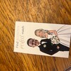 Who Has the Groom, Scratch off Game, Bridal Shower Games, Printed ...