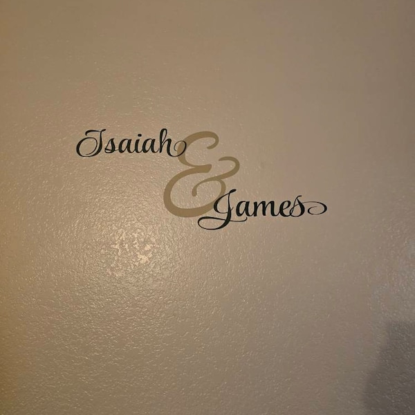 Twins Name Wall Decal Personalized Boys Name Wall Decal Childrens Room ...