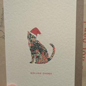 Irish Language Thank You Card, Thank You Card for Friend, Irish Card ...