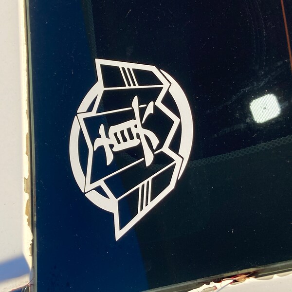 Majima Family | Yakuza Inspired Vinyl Decal Sticker - Etsy