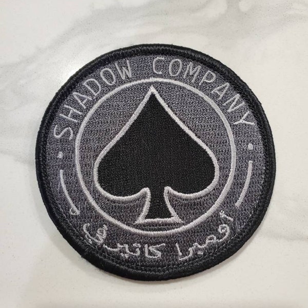 Shadow Company Patch (inspired by Call of Duty: Modern Warfare 2 - 2009 ...