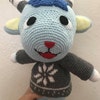 Sherb Morfeo, Animal Crossing, PDF Crochet Pattern. Amigurumi Pattern ...