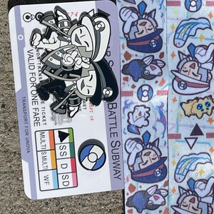 Submas Enamel Pin - Etsy