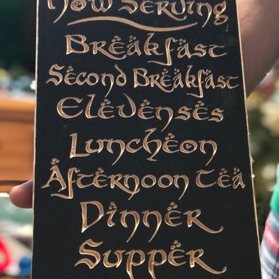 Hobbit Daily Meals Menu Second Breakfast Rustic Distressed Engraved ...