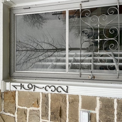 Small Metal Frame , Metal Base , Metal Rectangle , Simple Frame ...