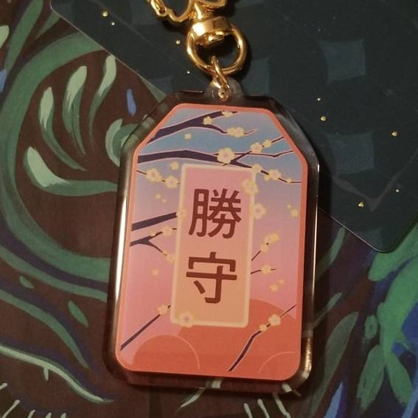 Omamori Charm "ward Against Evil" - Omamori Charm - Evil Warding ...