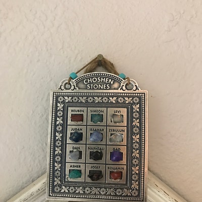 Decorative 12 Choshen Gems Wallhanging Ornament With the Israel Tribes ...