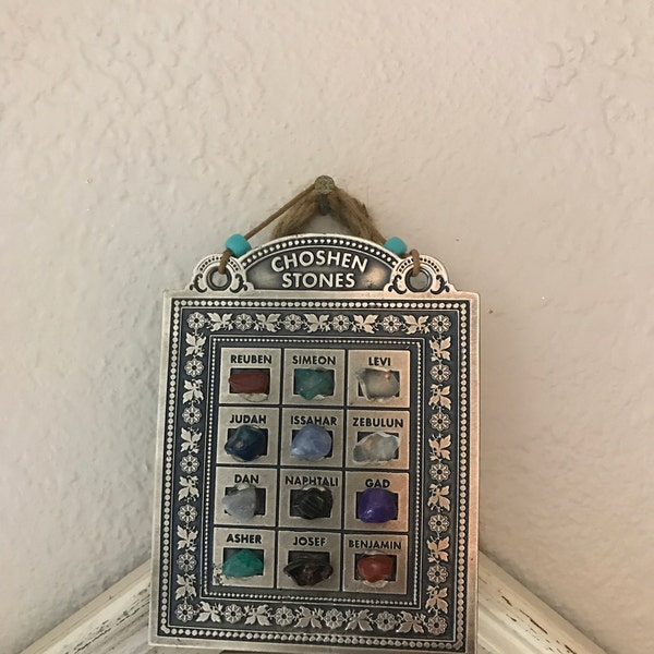 Decorative 12 Choshen Gems Wallhanging Ornament With the Israel Tribes ...