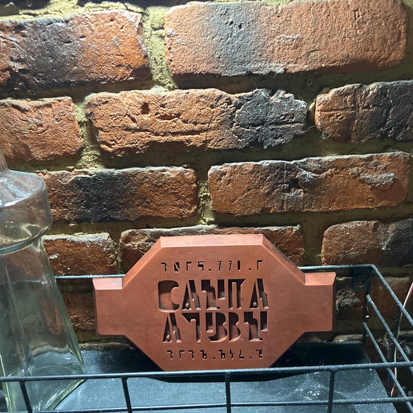 Transformers Inspired - 3D Printed Faction Badges/magnets - Etsy