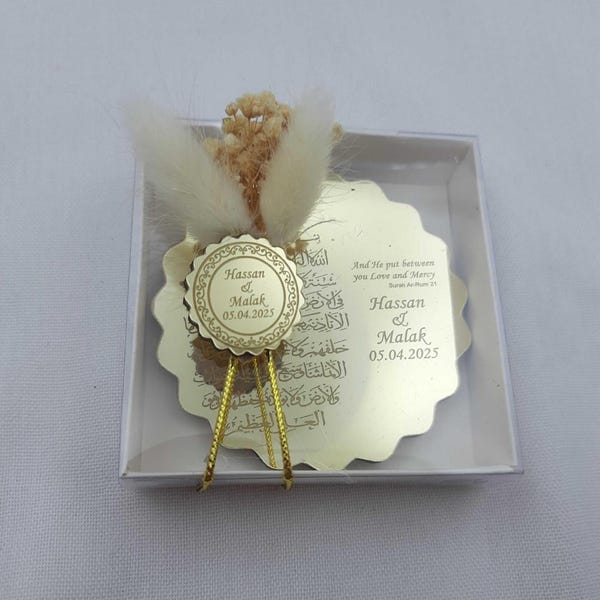 Personalized Yaseen Dua Book Prayer Beads Pouch Gift Set | Ramadan Eid ...