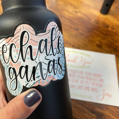 No Mames Sticker - Etsy