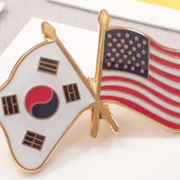 Seoul National University Pin Badge in KOREA. - Etsy