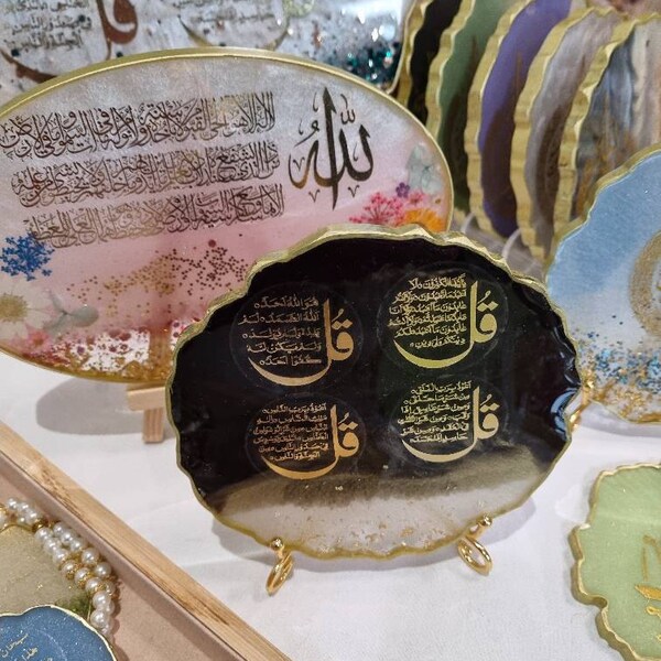 Dua for Travelling, Arabic Travel Dua Stickers, Safar Dua, Islamic ...