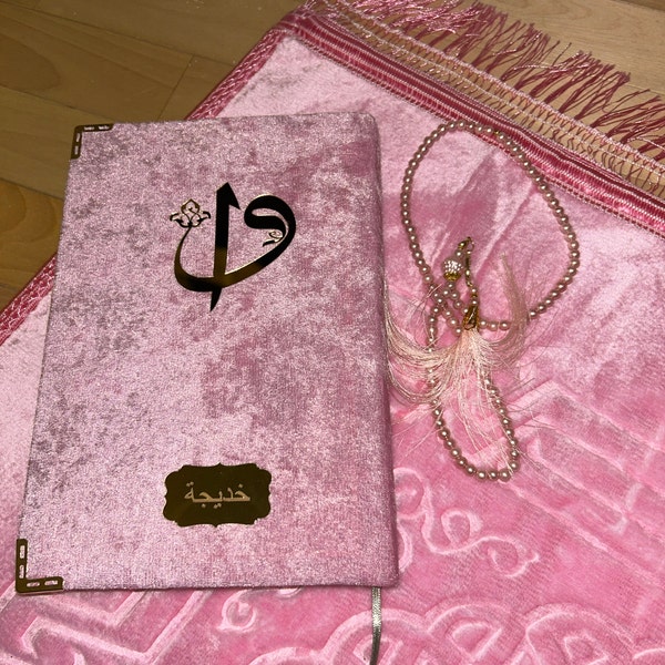 Customized Pink Velvet Quran Boxed, Islamic Gift Set, Quran With Tasbeh ...