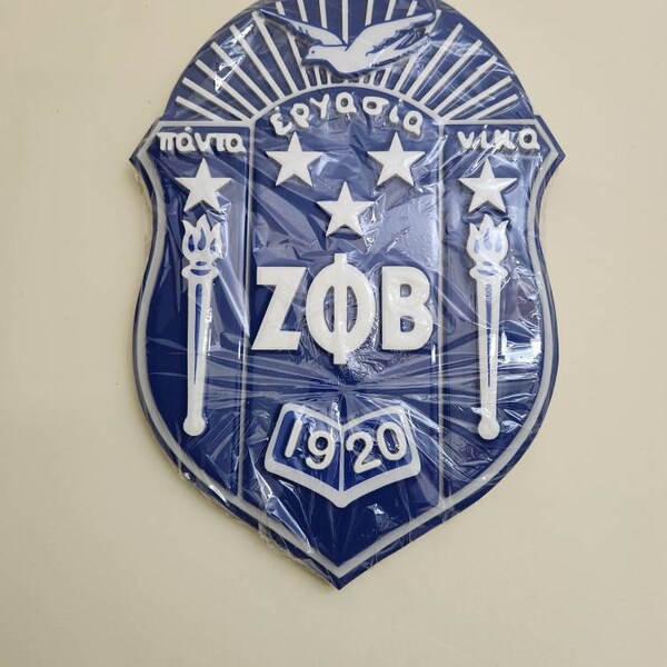 Zeta Phi Beta Shield Wooden 18 Inch - Etsy