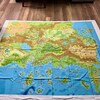 Mystara the Known World 1000 AC Indoor Wall Tapestry | Colored RPG ...