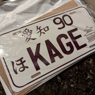 Japanese JDM Custom Japan Personalized License Plate Tag for - Etsy