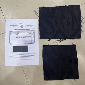 A Cut Fragment From Kaaba Black Cover Cloth / Kaabah Ghilaf / Kiswatul ...