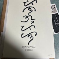 Philippines Tinikling Folk Dance Digital Drawing | Collectible Arts ...