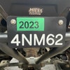 Wisconsin ATV / UTV Engraved Standard Plates. Exceeds Wisconsin 2024 ...