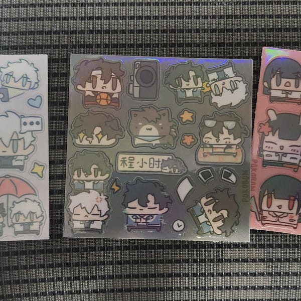 Link Click Chibi Sticker Sheets - Lu Guang, Cheng Xiaoshi, Qiao Ling - Etsy