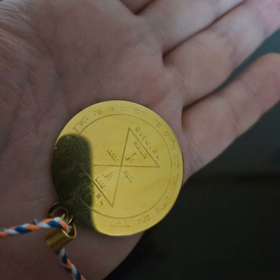 Shem Angel shem Hamephorash Sigils and Seals Vector, Illustrator ...