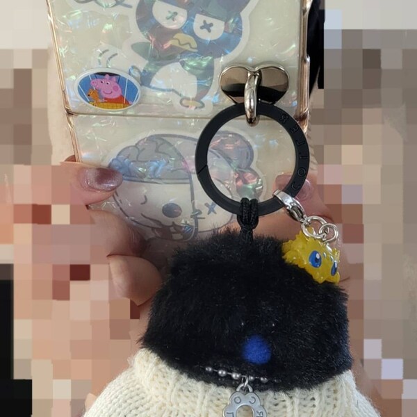 TXT Keychain With Photo Frame - Etsy