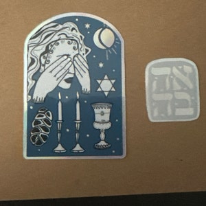 Shabbat Shalom Jewish Holographic Sticker, Judaism, Challah, Kiddush ...