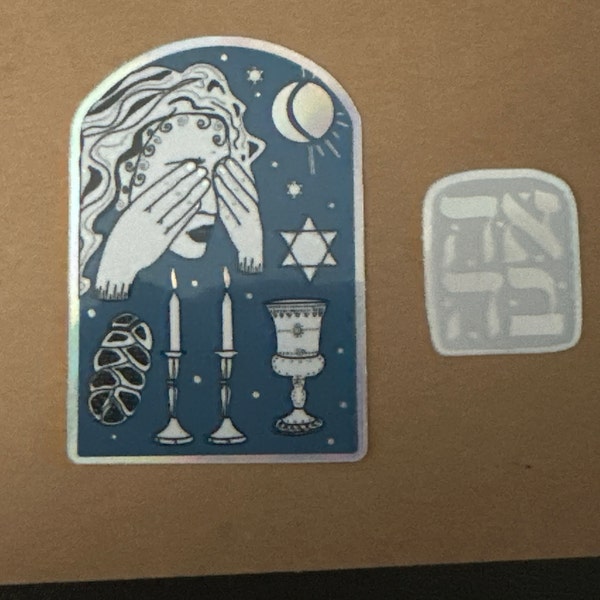 Shabbat Shalom Jewish Holographic Sticker, Judaism, Challah, Kiddush ...