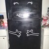 Happy Fridge Refrigerator Decal Boy Yummy Belly Rub Happy Face Vinyl ...