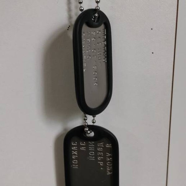 Personalized Dog Tags Gift for Men Military Style US Army Custom Dog ...