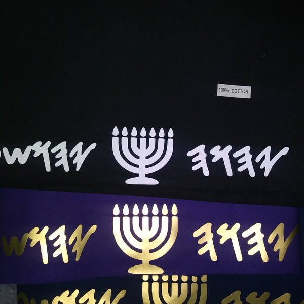 Mitre Head Wrap, Israelite Headwrap, Turban for Men, Israelite Clothing ...