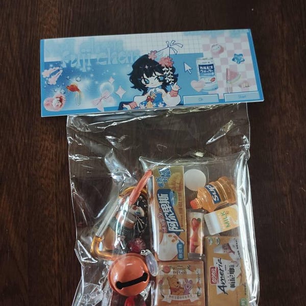 Juminocore Keychain | Trinket for Hobonichi Planner and Journals ...