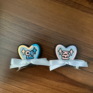 Ateez Teezmon Vinyl Sticker Sheet Deco - Etsy