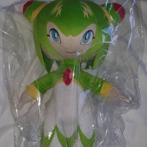 Custom Plush Yellow-knight - Etsy