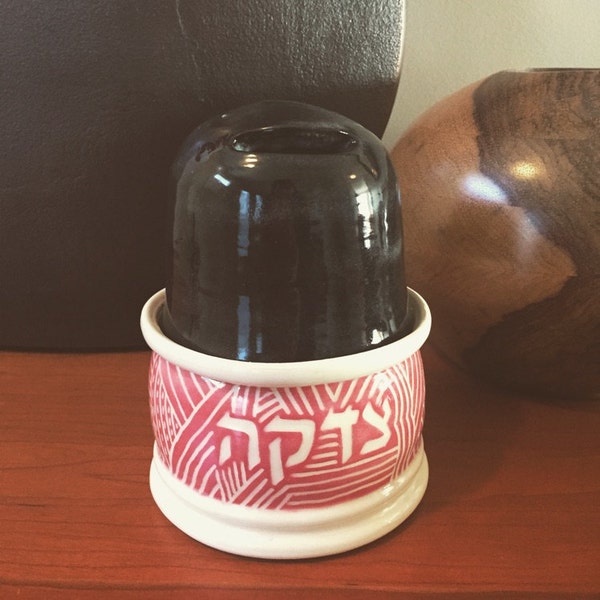 Blowing the Shofar Washing Cup Netilah - Etsy