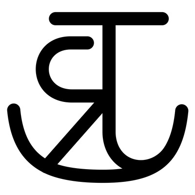 SVG File Rocking Brand Symbol Svg, Half Circle Brand Svg, DIY Brand ...