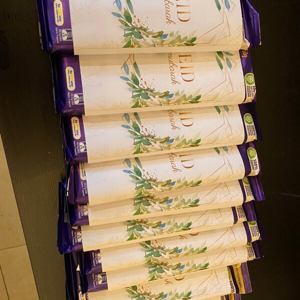 Editable Muslim Wedding Program Template DIGITAL DOWNLOAD, Printable ...