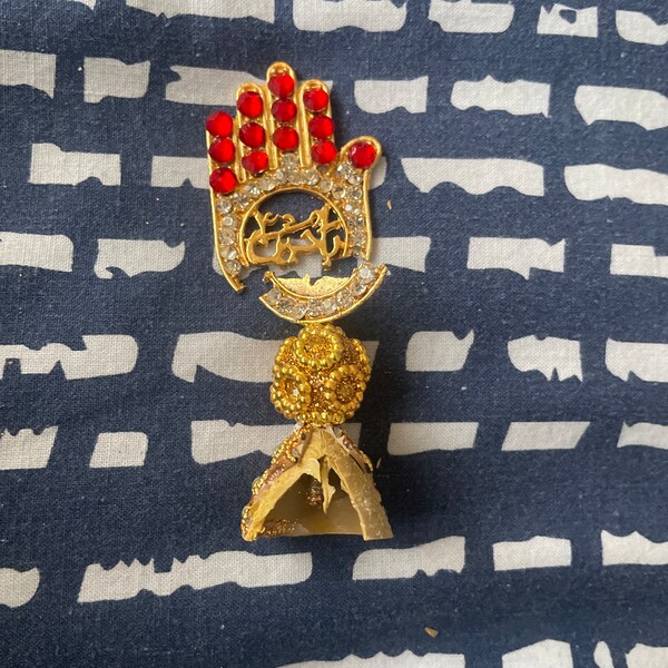 Ziyarat E Ashura Large Banner Black & Gold | Karbala Arbaeen Imam ...