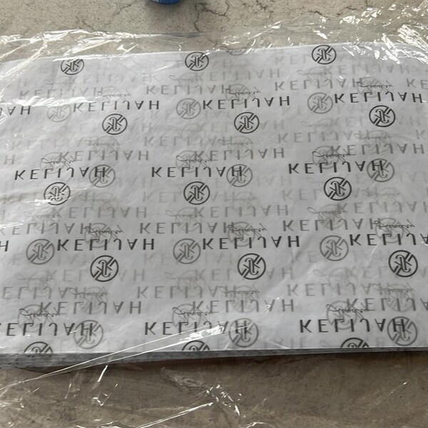 500PCS CUSTOM Tissue Paper, Custom Printed Tissue Paper, Custom Logo ...