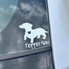 Service Dog on Board Decal, Service Dog Sticker, Service Dog Decal ...