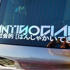 Star Jdm Decal Pack Jdm Stickers Bumper Stickers Window | Etsy