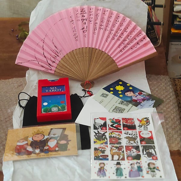 Norigaeㅣtraditional Korean Accessory: Handmade Unique Norigae, Korean ...