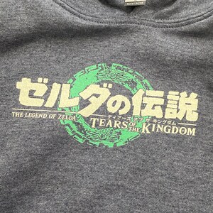 Unofficial Fan Made Ultrahand Symbol Enamel Pin / the Legend of Zelda ...