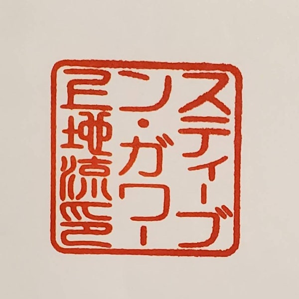 Check Mark Stamp, Tick Stamp, Mini Pre-inked Stamp, Tick Loyalty Card ...