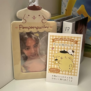 KPOP MYSTERY BOX, Kpop Mega Grab Bag, Kpop Holiday Gift - Etsy