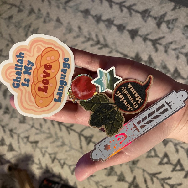 Jewish Holographic Mezuzah Glossy Sticker, Party Favor, Gift, Shabbat ...