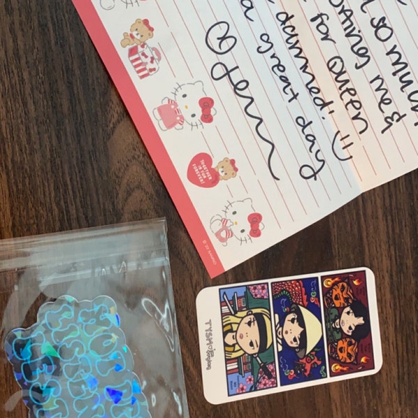 Hot PPL Listen to DPR Ian Sticker KPOP - Etsy