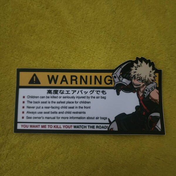 Anime Warning Sticker, Ninja Anime, Airbag Warning Sticker, Visor Anime ...